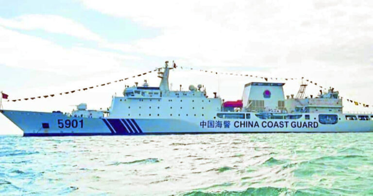 ‘Monster’ China coast guard cutter sighted off Panatag | INQUIRER.net
