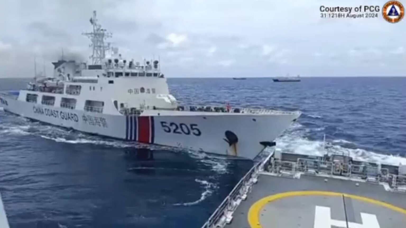 China rams another PH coast guard ship | INQUIRER.net China rams another PH coast guard ship | INQUIRER.net