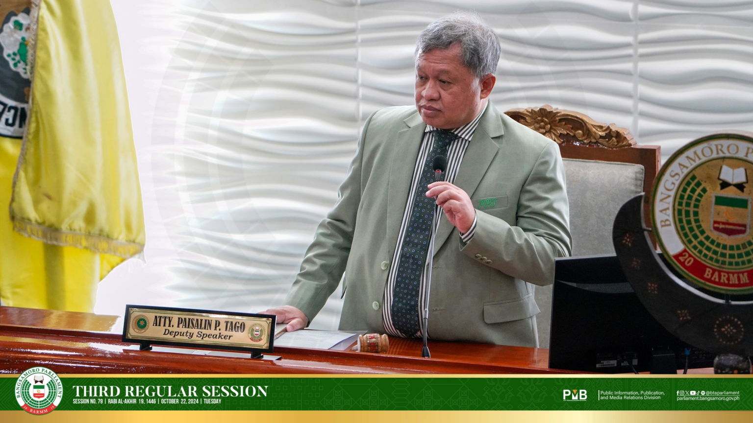 BTA seeks postponement of 2025 BARMM parliamentary elections | INQUIRER.net