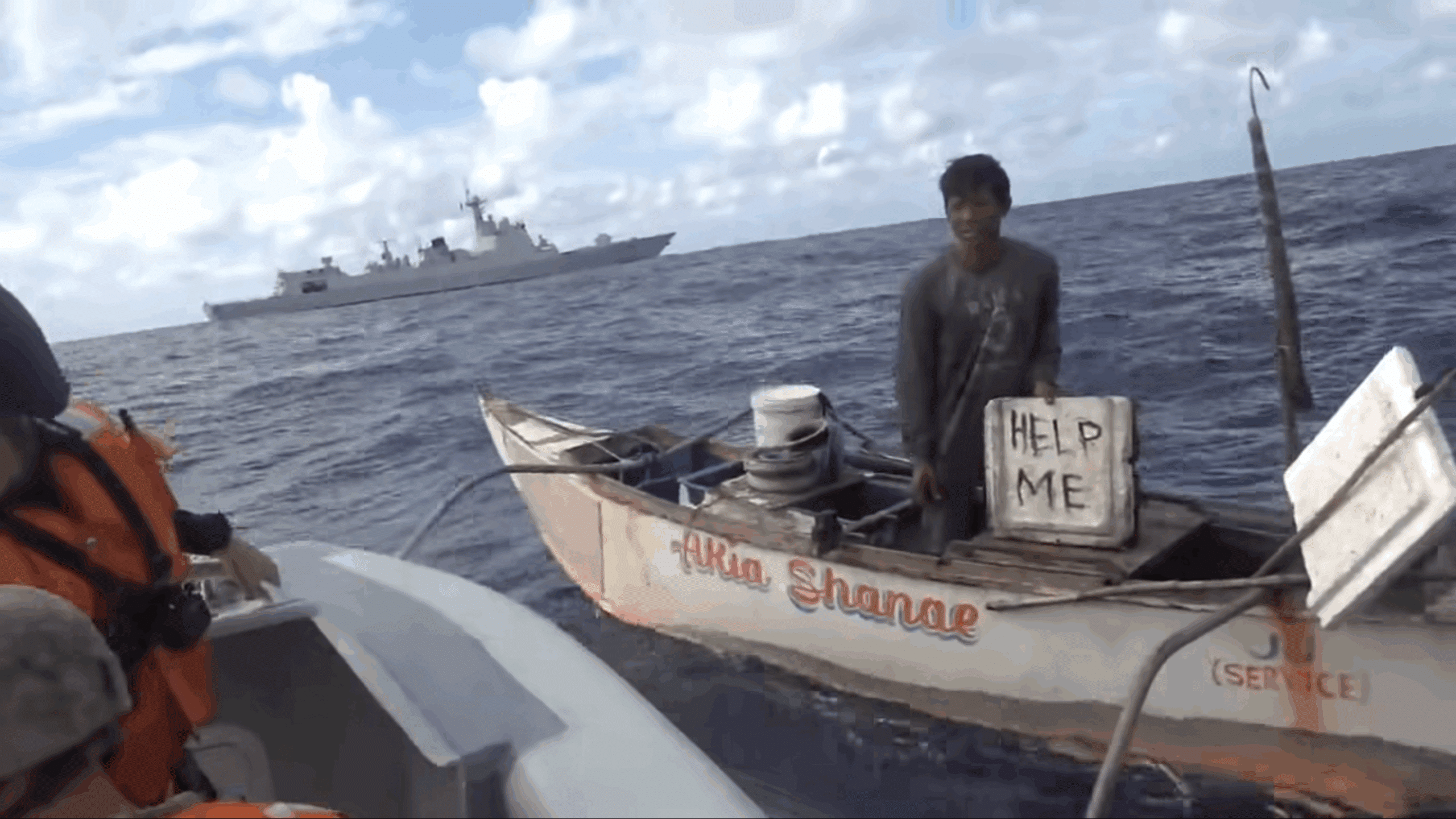 AFP on China warship aid to PH fisher: ‘No need to publicize assistance ...